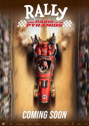 Rally from Paris to the Pyramids (animation movie, 2025)