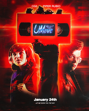 Актёры - Project U Move (2025)