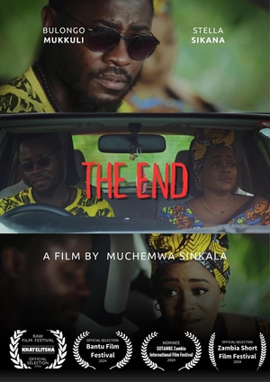 The End (movie, 2024)
