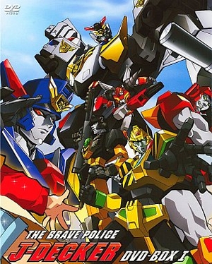 Screenshots - Brave Police J-Decker