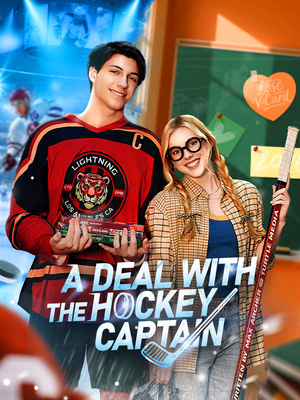A Deal with the Hockey Captain (mini-series, 2025)