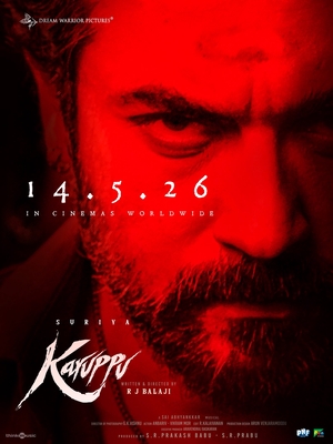 Karuppu (movie, 2026)