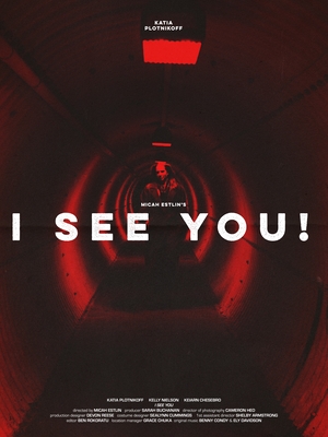 I See You! (movie, 2026)
