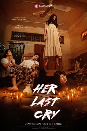 Her Last Cry (movie, 2025)