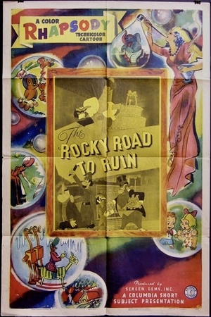 The Rocky Road to Ruin (мультфильм, 1943)