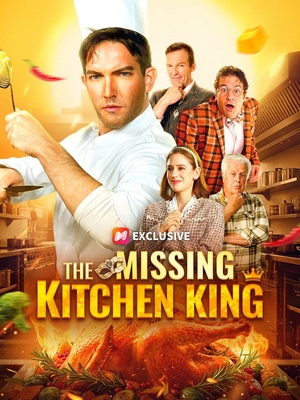 The Missing Kitchen King (mini-series, 2025 – ...)