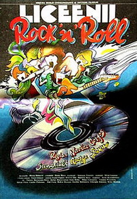 High School Rock 'n' Roll (movie, 1992)