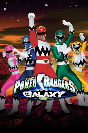 Power Rangers Lost Galaxy (series, 1999)