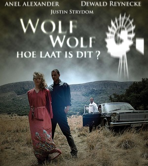 Wolf Wolf (movie, 2013)