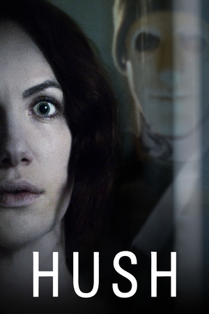 Logo - Hush