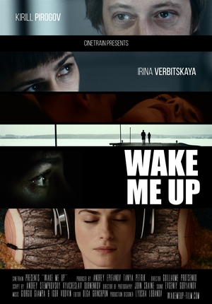 Wake Me Up (movie, 2016)