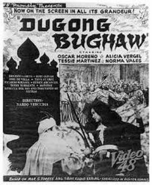 Dugong Bughaw (movie, 1951)