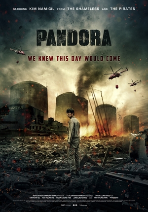 Pandora (movie, 2016)