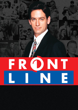 Frontline (series, 1994 – 1997)