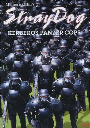 Stray Dog: Kerberos Panzer Cops (movie, 1991)