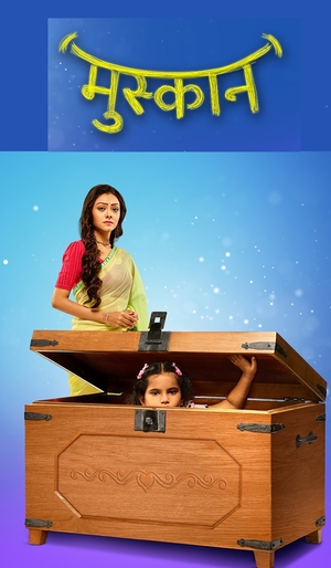 Episodes - Muskaan