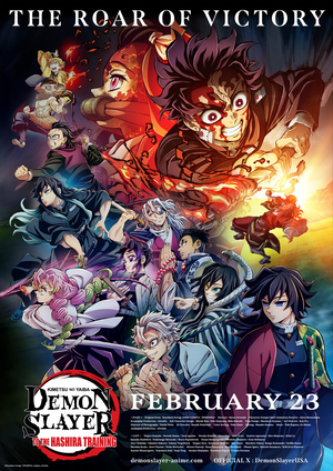 Cast - Demon Slayer: Kimetsu no Yaiba