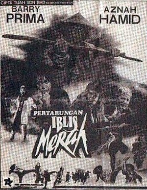 Pertarungan Iblis Merah (movie, 1988)