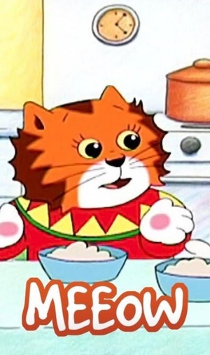 Meeow! (сериал, 1999)