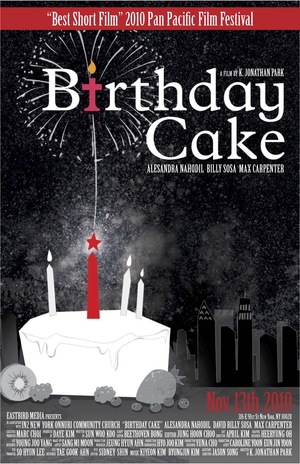 Birthday Cake (фильм, 2010)