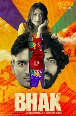 Bhak (series, 2019)