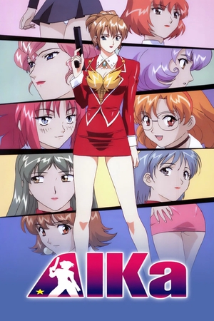 Screenshots - Agent Aika