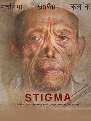 Stigma (movie, 2012)