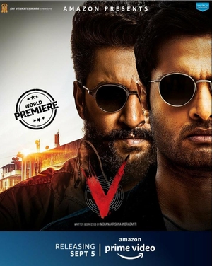 Cast - V (2020)
