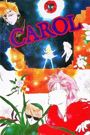 Posters - Carol