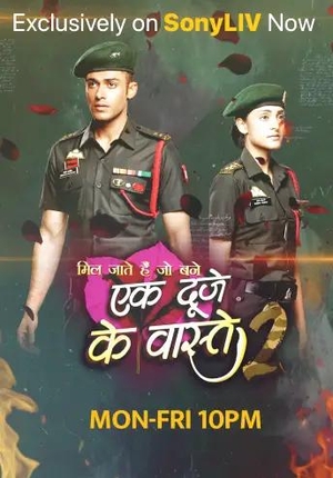 Cast - Ek Duje Ke Vaaste 2 (2020 – ...)