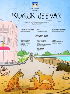 Kukur Jeevan (movie, 2020)