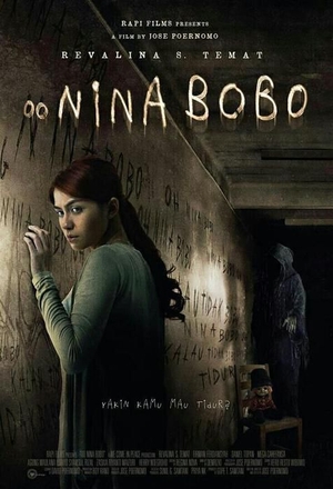 Oo Nina Bobo (movie, 2014)