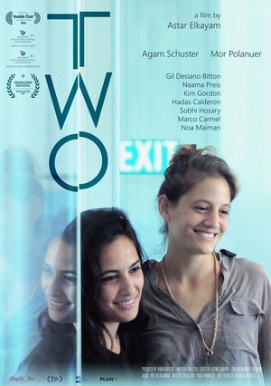 Two (movie, 2021)