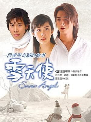 Snow Angel (mini-series, 2004)