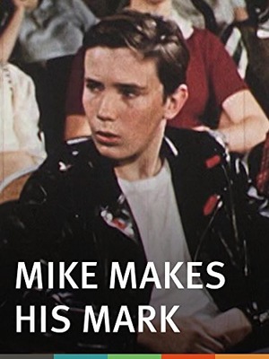Mike Makes His Mark (фильм, 1955)