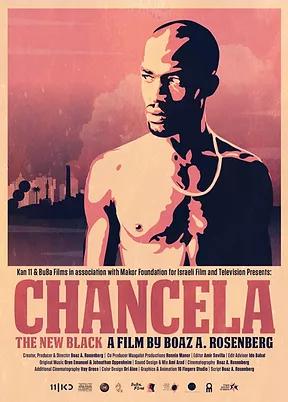 Cast - Chancela – HaShachor HaHadash (2020)