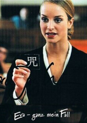 Eva – ganz mein Fall (мини-сериал, 2002 – 2003)