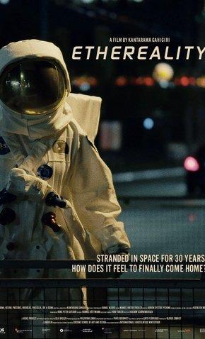 Ethereality (фильм, 2019)