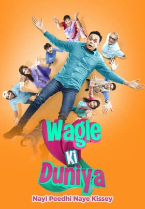 Episodes - Wagle Ki Duniya