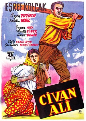 Civan Ali (фильм, 1958)