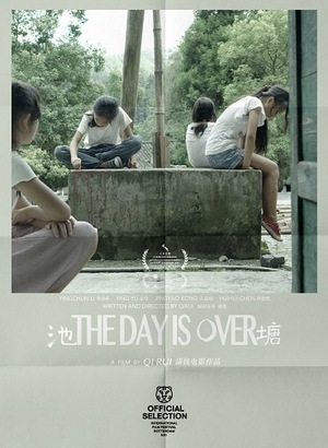 The Day Is Over (movie, 2021)