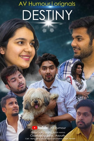 Destiny (movie, 2021)