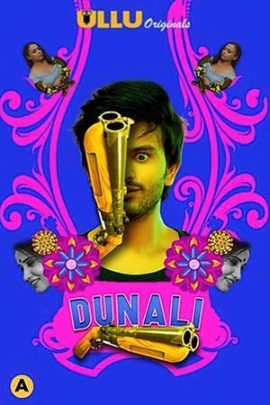 Dunali (series, 2021 – ...)