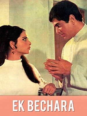 Ek Bechara (movie, 1972)