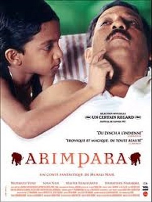 Arimpara (movie, 2003)