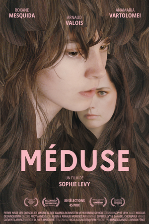 Medusa (movie, 2022)
