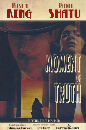 Posters - Moment of Truth