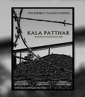 Kala Patthar (movie, 1944)