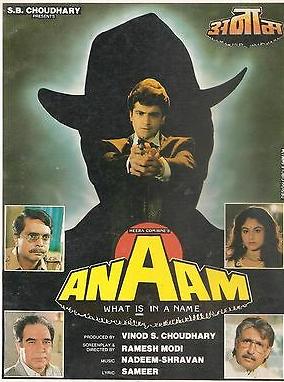 Anaam (movie, 1992)