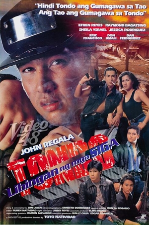 Tondo: Libingan ng mga siga (movie, 1992)